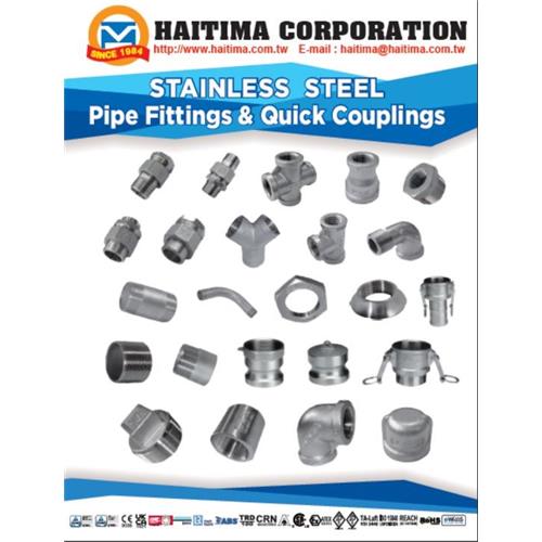 150# fitting - Haitima Corporation - ISH